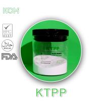China 237-574-9 KTPP Potassium Tripolyphosphate Water Keeping Agent for sale