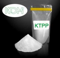 China K5P3O10 KTPP Potassium Tripolyphosphate Water Soluble Fertilizer for sale
