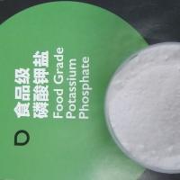 China Food Additive 7601-54-9 97% TSP Trisodium Phosphate for sale