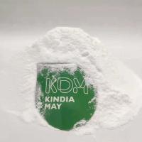 China Na2H2P2O7 SAPP Sodium Pyrophosphate Dibasic Anhydrous for sale
