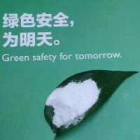 China Food Additives TSPP Chemical for sale