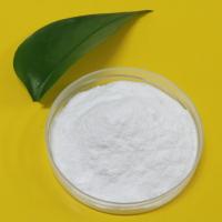 China Food Addictive 96.5% Emulsifiers TSPP Anhydrous Na4P2O7 for sale