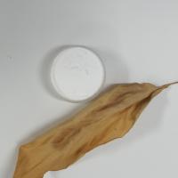 China Na2H2P2O7 Disodium Dihydrogen Diphosphate for sale