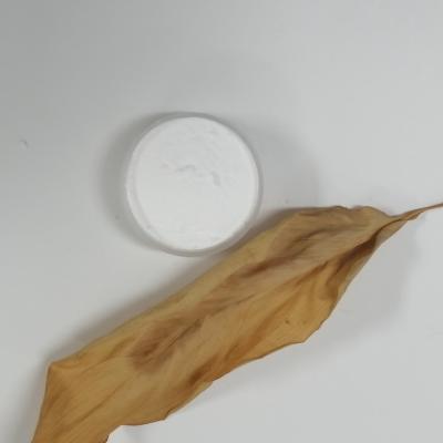 China Na2H2P2O7 Disodium Dihydrogen Diphosphate for sale