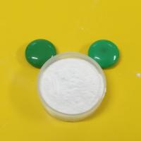 China Food Grade Nutrition Enhancer 7601-54-9 97% TSP Powder for sale