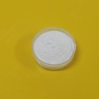 China 231-509-8 Food Additive TSP Trisodium Phosphate Anhydrous for sale