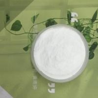 China GB 25565 TSP Trisodium Phosphate Anhydrous for sale