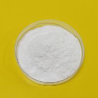 China Anhydrous Emusifier 94% STPP Sodium Tripolyphosphate for sale