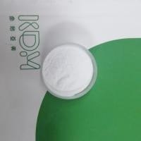 China Food Grade Nutrition Enhancer 7601-54-9 Trisodium Fosfat for sale