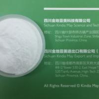 China Nutrition Enhancer Disodium Hydrogen Phosphate Anhydrous for sale