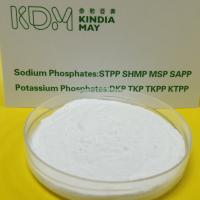 China DSP Disodium Hydrogen Phosphate Anhydrous for sale