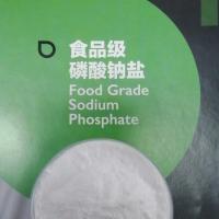 China 97% 231-509-8 Tribasic Sodium Phosphate Anhydrous for sale