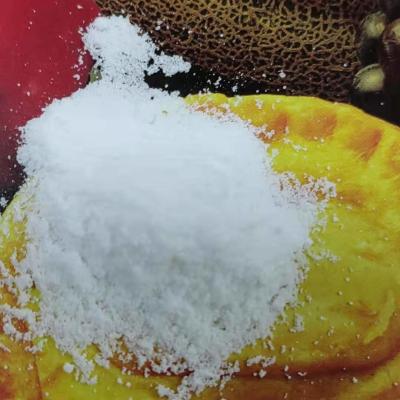 China Na2HPO4 98% Dibasic Sodium Phosphate Anhydrous for sale