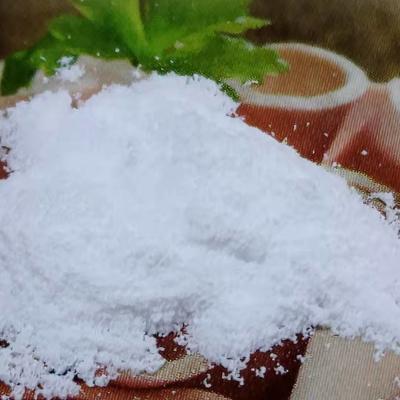 China Food Grade Na2HPO4 7558-79-4 White DSP Powder for sale
