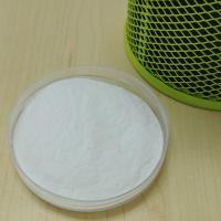 China Fungus Culture Agent Dipotassium Hydrogen Phosphate Anhydrous for sale