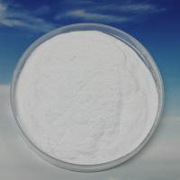 China Coffee Creamers Buffering Agent Di Potassium Hydrogen Phosphate for sale