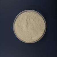 China DSP 98% Min Disodium Hydrogen Phosphate 231-448-7 for sale