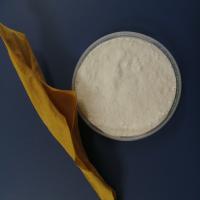 China 7758-16-9 Disodium Dihydrogen Pyrophosphate SAPP PH4.0 For Nutrition Enhancers for sale