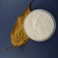 China DSP 98% Min Disodium Hydrogen Phosphate 231-448-7 for sale