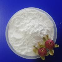 China CAS NO 231-448-7 Anhydrous 98% Min DSP Powder for sale
