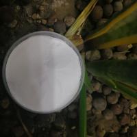 China CAS 13845 36 8 Potassium Tripolyphosphate Water Treatment Food Additives for sale
