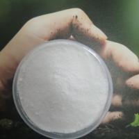 China Cake Preservative Anhydrous mSP chemical CAS 7558 80 7 for sale