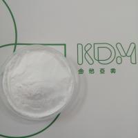 China 96.5% Min TSPP Sodium Tripolyphosphate Anhydrous White Powder For Chelator for sale