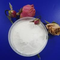 China Na2H2P2O7 Disodium Dihydrogen Pyrophosphate SAPP CAS 7758-16-9 Nutrition Enhancers for sale