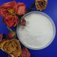 China Na2H2P2O7 Disodium Dihydrogen Pyrophosphate SAPP CAS 7758-16-9 Nutrition Enhancers for sale