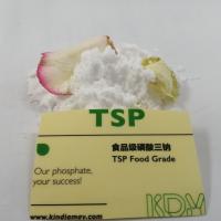 China 97% Min TSP Sodium Anhydrous Tripolyphosphate Solube In Water White Powder for sale