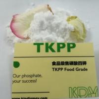 China K4P2O7 Tetrapotassium Pyrophosphate TKPP Easily Soluble in Water for sale