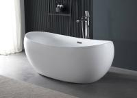 China 1700mm Egg Bathtub with Slim Edge - 1700×800×640mm Dimensions, 10-Year Color Guarantee, Pop-Up Drainage for sale