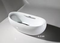China 1700mm Egg Bathtub with Slim Edge - 1700×800×640mm Dimensions, 10-Year Color Guarantee, Pop-Up Drainage for sale