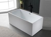 China 1500mm Rectangle Bathtub with Slim Edge - 750mm Width, 600mm Height - 10-Year Color Guarantee for sale