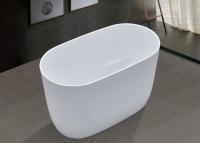China 700mm Mini Egg Shape Bathtub with Slim Edge - 700×600×670mm Compact Freestanding Design with Pop-Up Drainage for sale