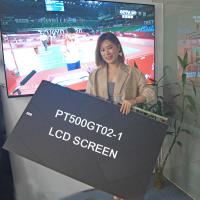 China Curve HKC Flat Monitor LCD 12V 50 INCH 3840X2160 4K RGB Tube for sale