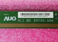 China AUO 65 Inch Display Panel Lcd Open Cell 3840X2160 4K T650QVN06.3 for sale