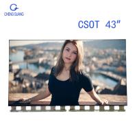 China High Brightness Tv Replacement Screens 43 Inch Led Video Screen ST4251D01-4 for sale