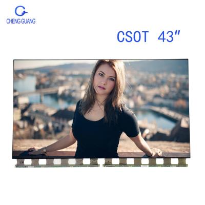 China High Brightness Tv Replacement Screens 43 Inch Led Video Screen ST4251D01-4 for sale