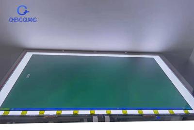 China BOE 75 INCH TV Screen  , 12V 75 Inch Lcd Panel  DV750QUB-P20 For SAMSUNG for sale