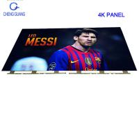 China LED 43 Inch TV Screen LC430EQY-SMA1 1980C RGB Tube For SONY for sale