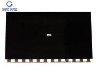 China LED 55 INCH TV Panel LC550EQL-SKA5 1975 4k Tv Screen Replacement for sale