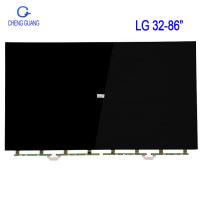 China LG 65 INCH TV Panel Lcd , 4k Curved Tv Panel Replacement for sale