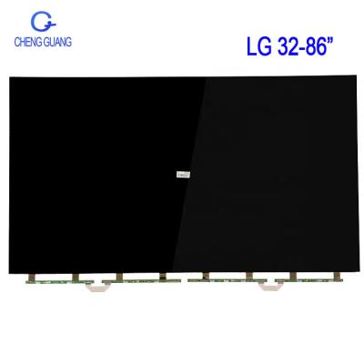 China LG 65 INCH TV Panel Lcd , 4k Curved Tv Panel Replacement for sale