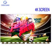 China 65 Inch LG TV Display Panel 4k Curved Led  LC650EQ9-SMA1 9100 for sale