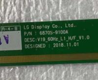 China 65 Inch LG TV Display Panel 4k Curved Led  LC650EQ9-SMA1 9100 for sale