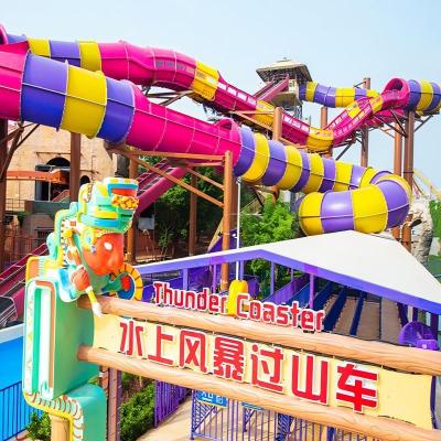 China Aqua Theme Park Roller Coaster Water Slide Weightless 15-20m Height for sale