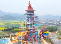 China 22M Atlantis Lost City Drop Pod Water Park Water Slide for sale