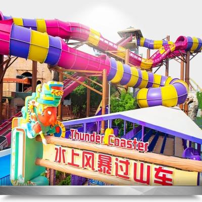 China 20M Egyptian Sands Tunnel Water Park Water Slide for sale