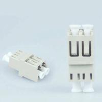 China Low Insertion Loss LC Multimode Fiber Optic Adapter duplex beige color for sale